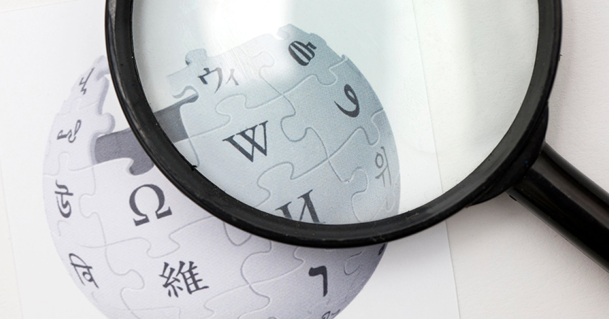 Megszületett a magyar Wikipédia ötszázezredik szócikke