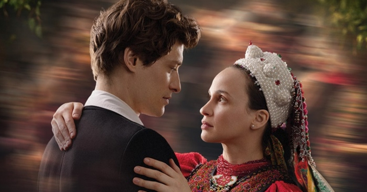 Már az országhatárokon túl is nagy népszerűségnek örvend a legújabb ...